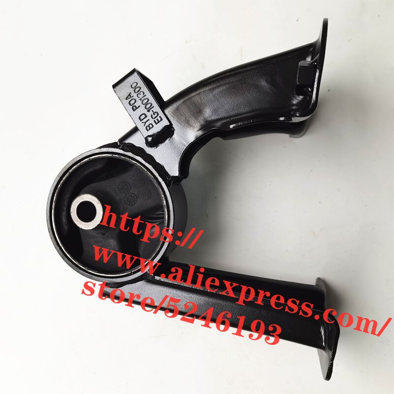 Engine foot rubber pier for BYD F6 G6 Engine suppo... – Vicedeal