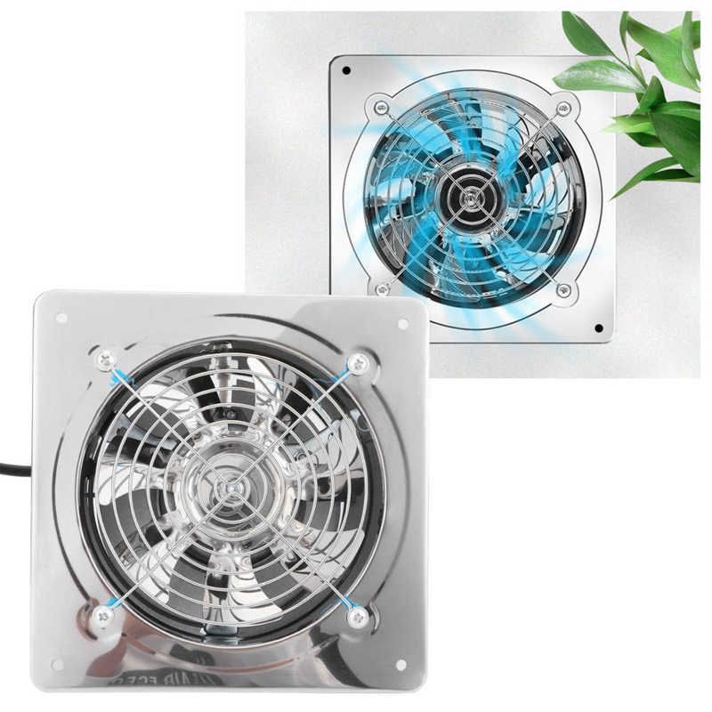 7.5in Exhaust Extractor Fan 7 Blades Low Noise Ven... – Grandado