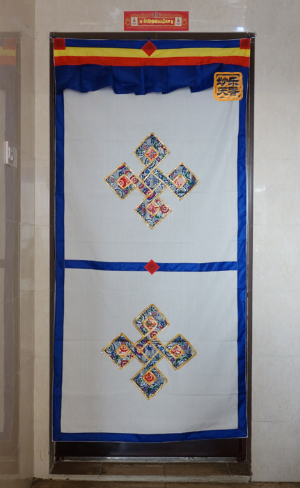 Tibetan-style canvas curtain, embroidery designs, ... – Grandado
