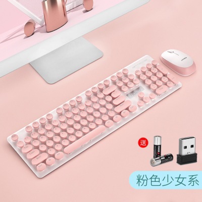 Office Home Lightweight Retro Punk Pink 2.4G Wirel... – Vicedeal