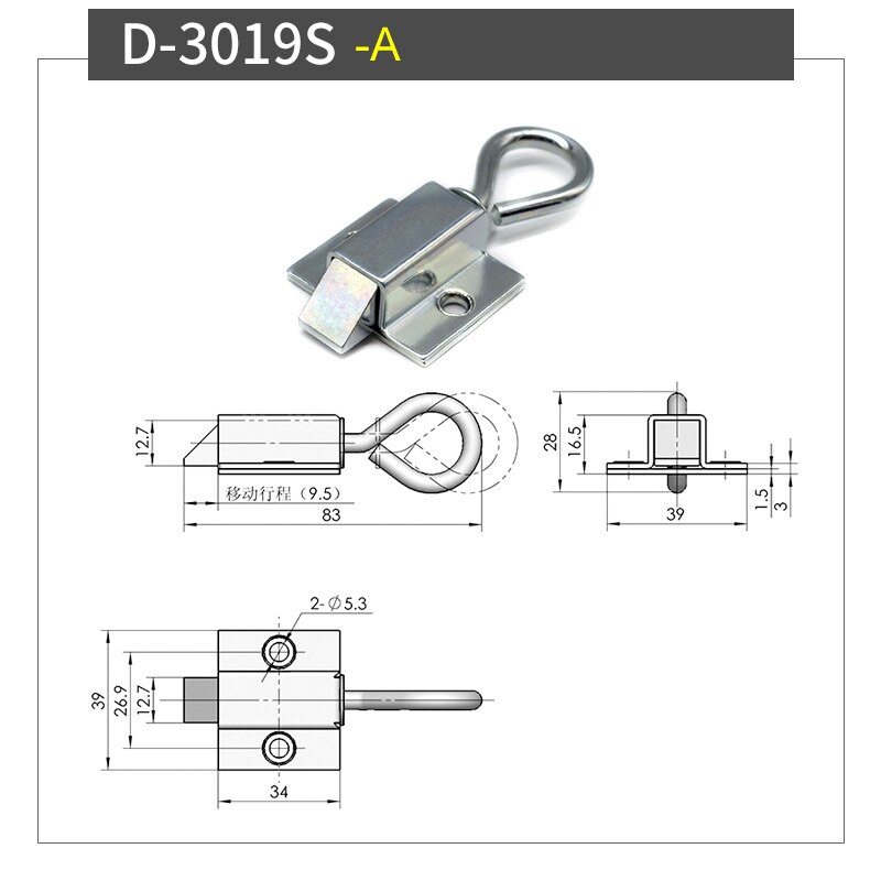 Pull type automatic spring latch Sliding Industria... – Vicedeal Pull type automatic spring latch Sliding Industria... – Vicedeal