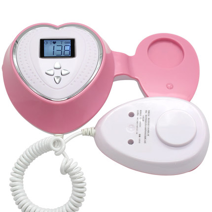Pregnancy Monitor Portable Household Care Tool Dop... – Vicedeal
