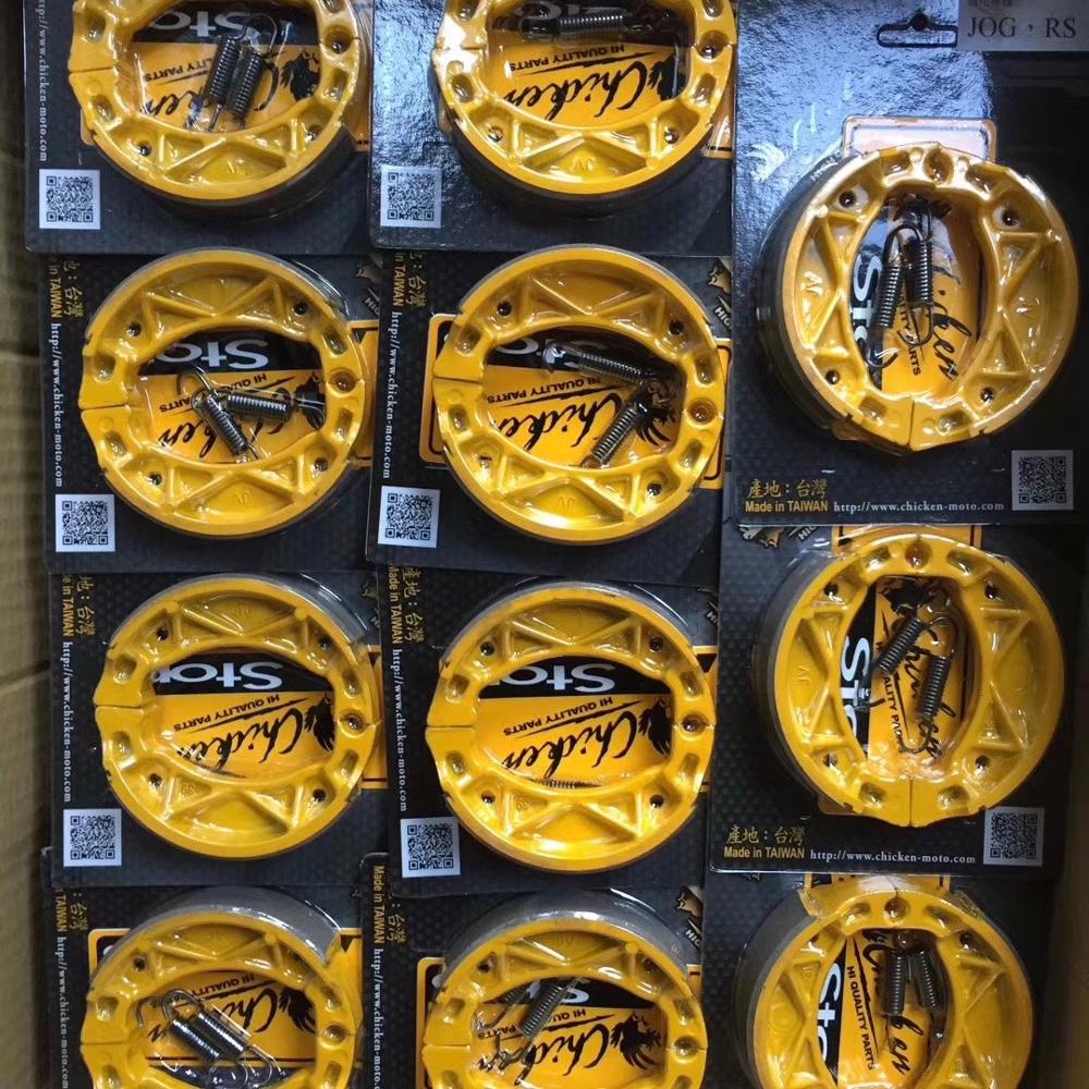 Brake pads for JOG100 RS100 RSZ100 CUXI100 BWS50 r... – Vicedeal