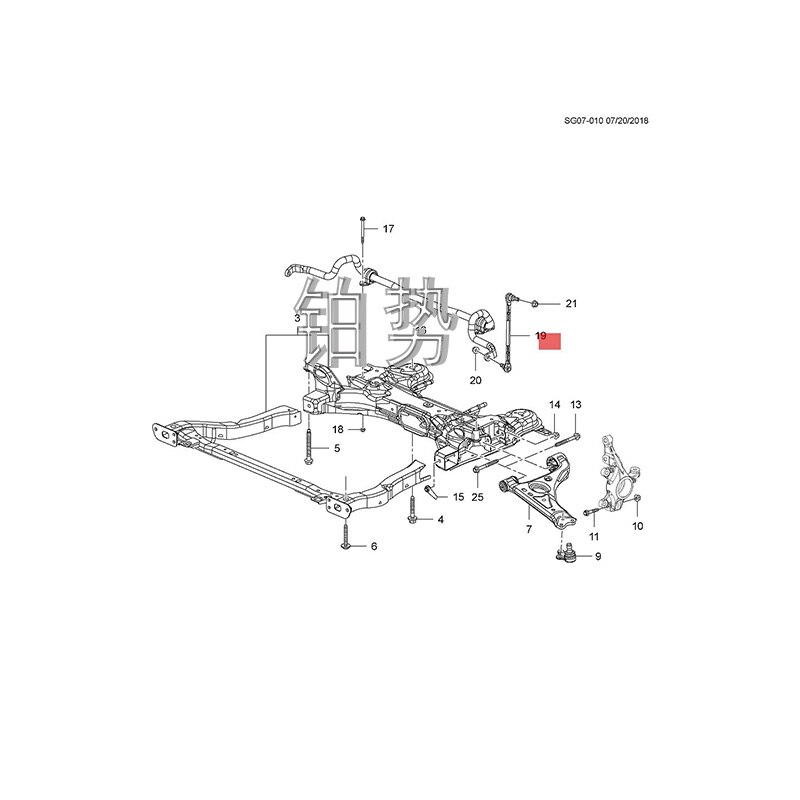 Auto Stabilisatorstang Koppeling -Ope Lbu Ic Kch E... – Grandado