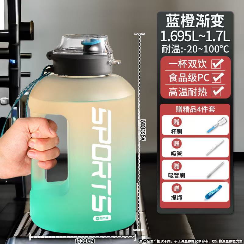 Large-capacity water bottle, ton-ton bucket, men's... – Grandado