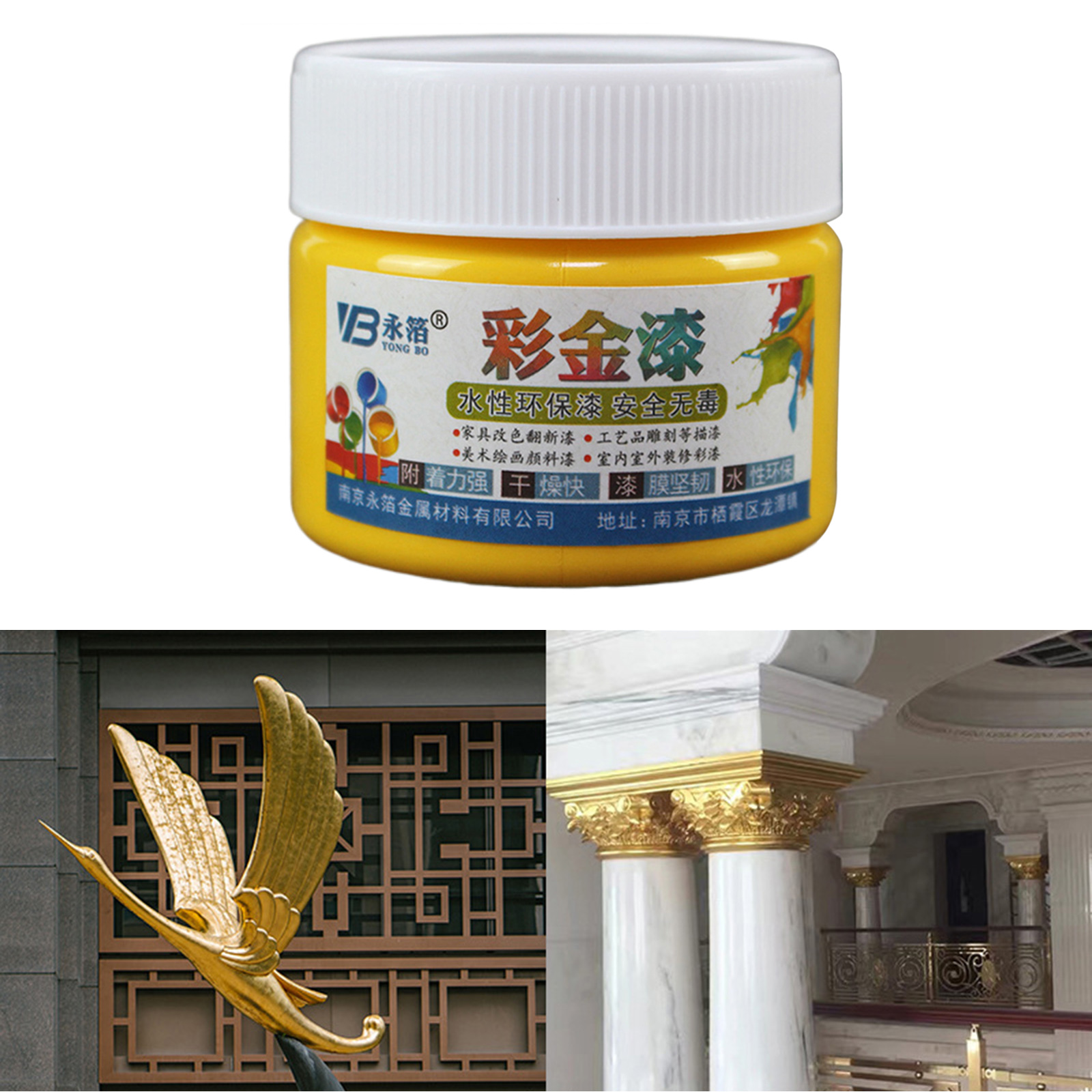 100g Artist Water Based Acrylic Paint Drawing Non-... – Vicedeal