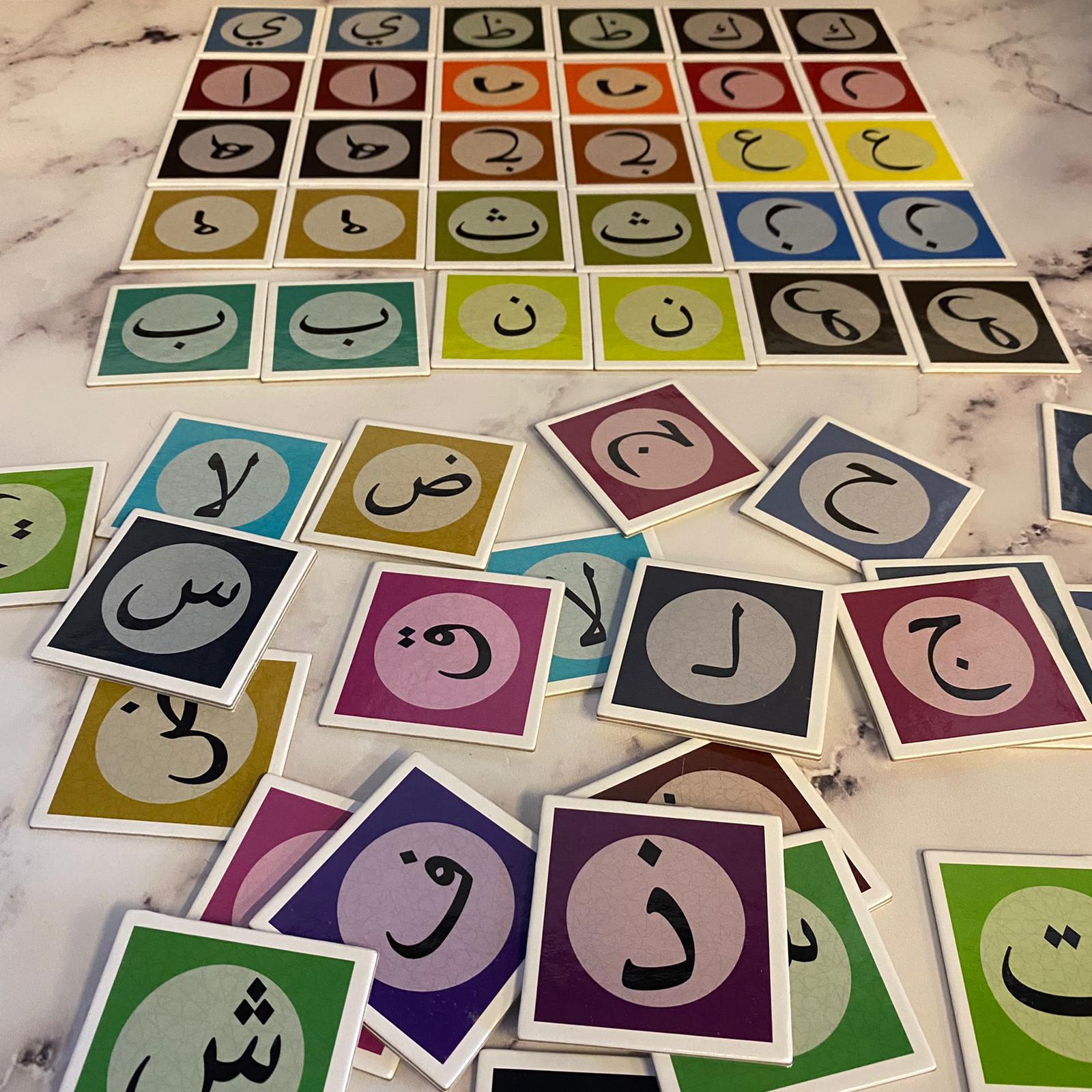 Memory Card Game for Muslim Kids Arabic Alphabet I... – Vicedeal