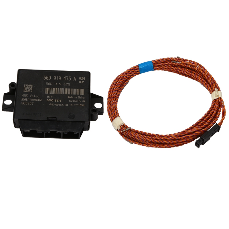 Car OPS Optical Parking Control Unit + Harness Set... – Grandado