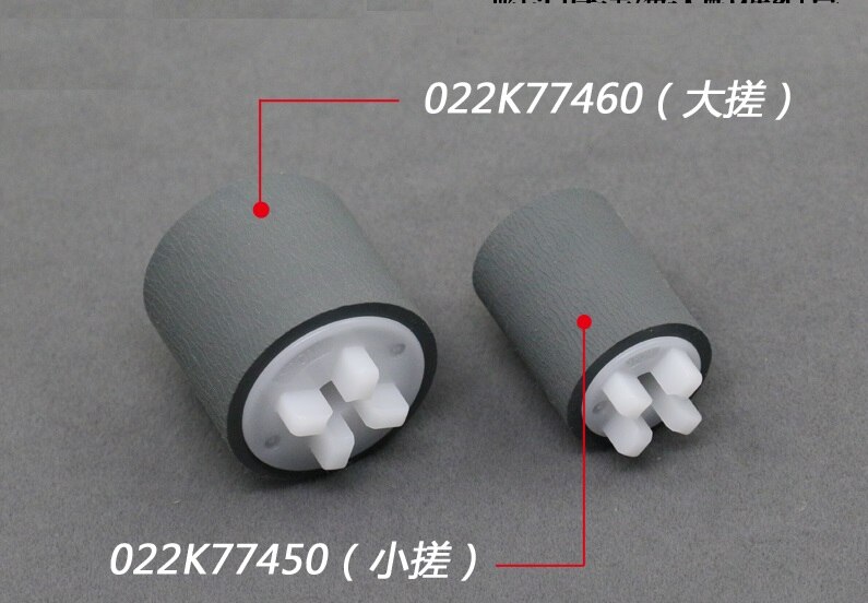 2sets Original Bypass manual pick up roller kit+pa... – Grandado