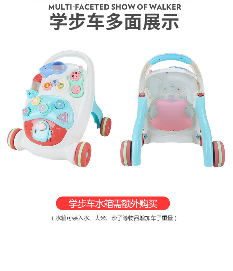 Multifunctional Baby Walker Stand-to-Sit Trolley K... – Vicedeal