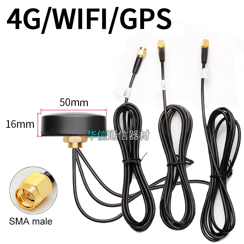 GPS+GSM/3G/4G+WiFi Combined antenna combo SMA male... – Grandado