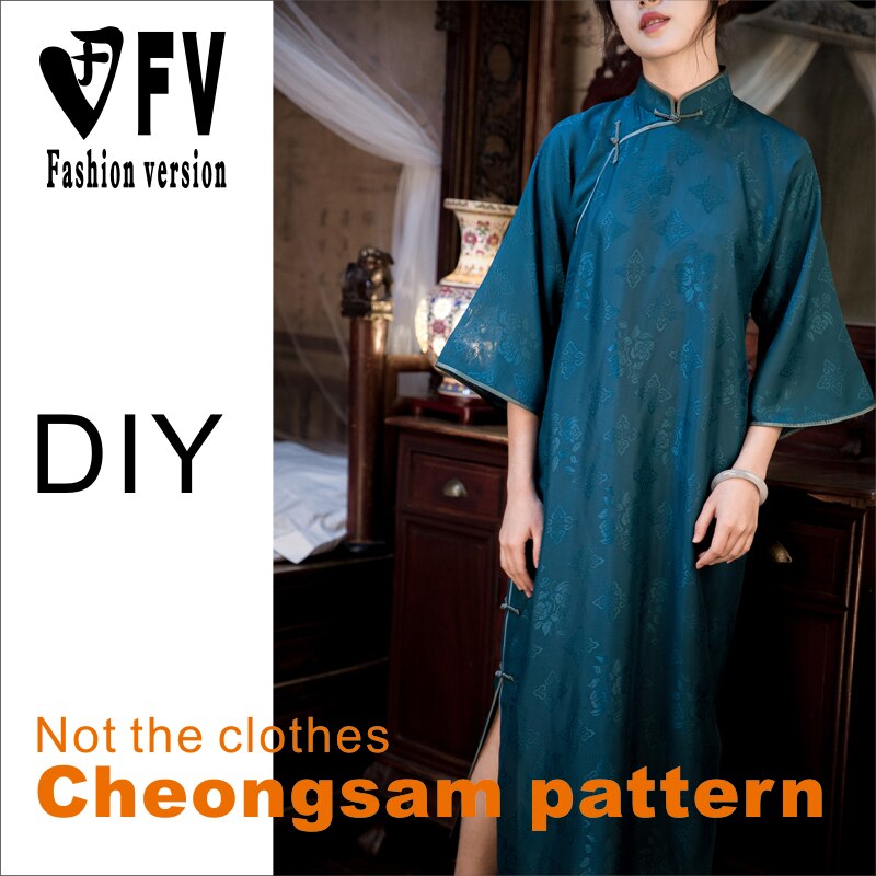 Cheongsam pattern women's retro side cardigan butt... – Grandado