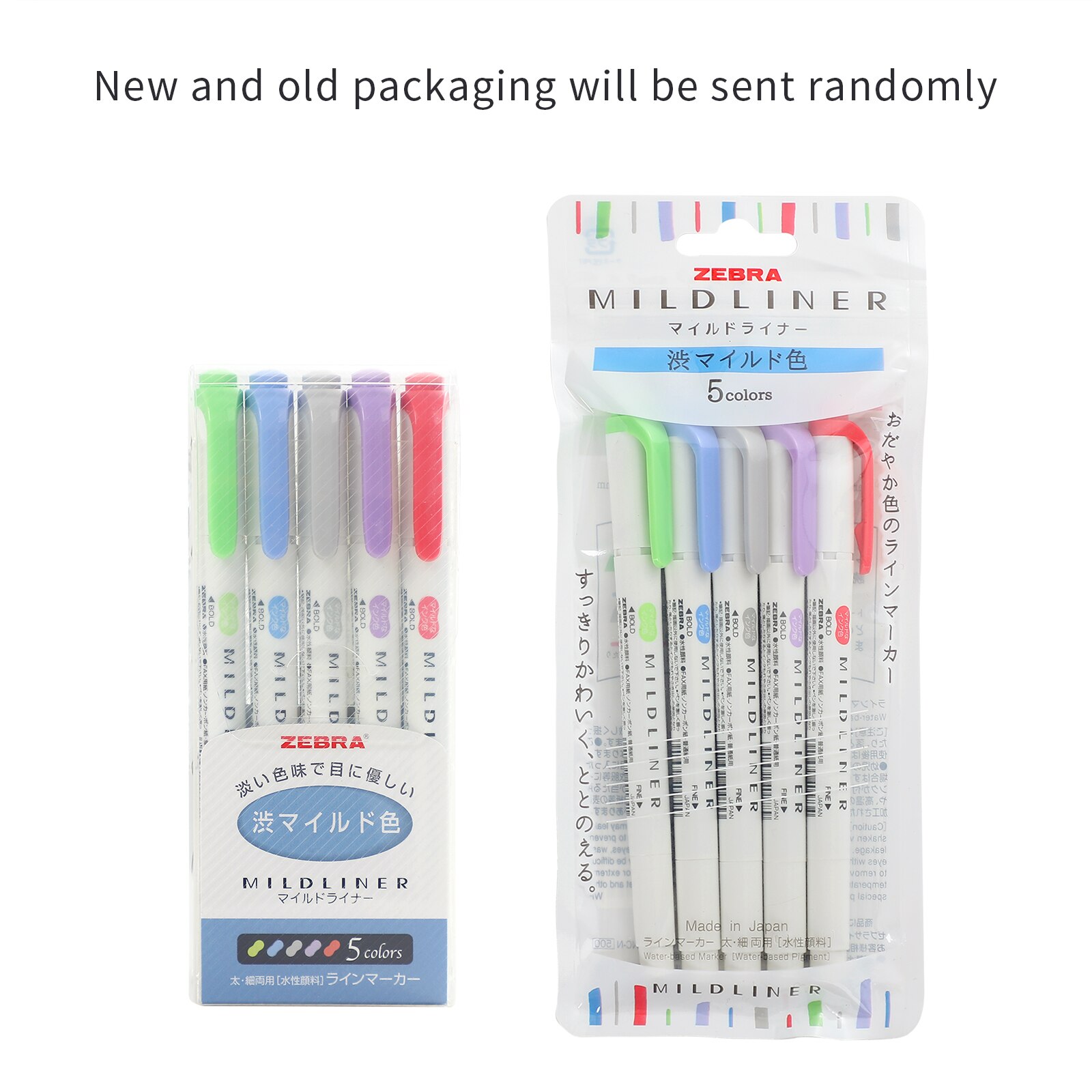 JIANWU 3pcs or 5pcs/set Japanese stationery zebra ... – Grandado