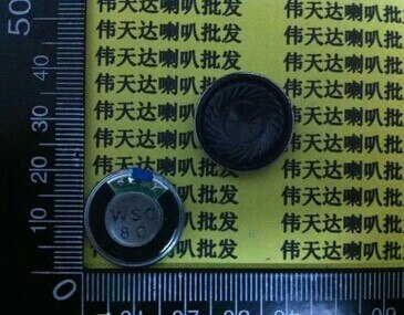 Neue Ultra-dünne Mini lautsprecher Horn 8 Ohm 2 Wa... – Grandado