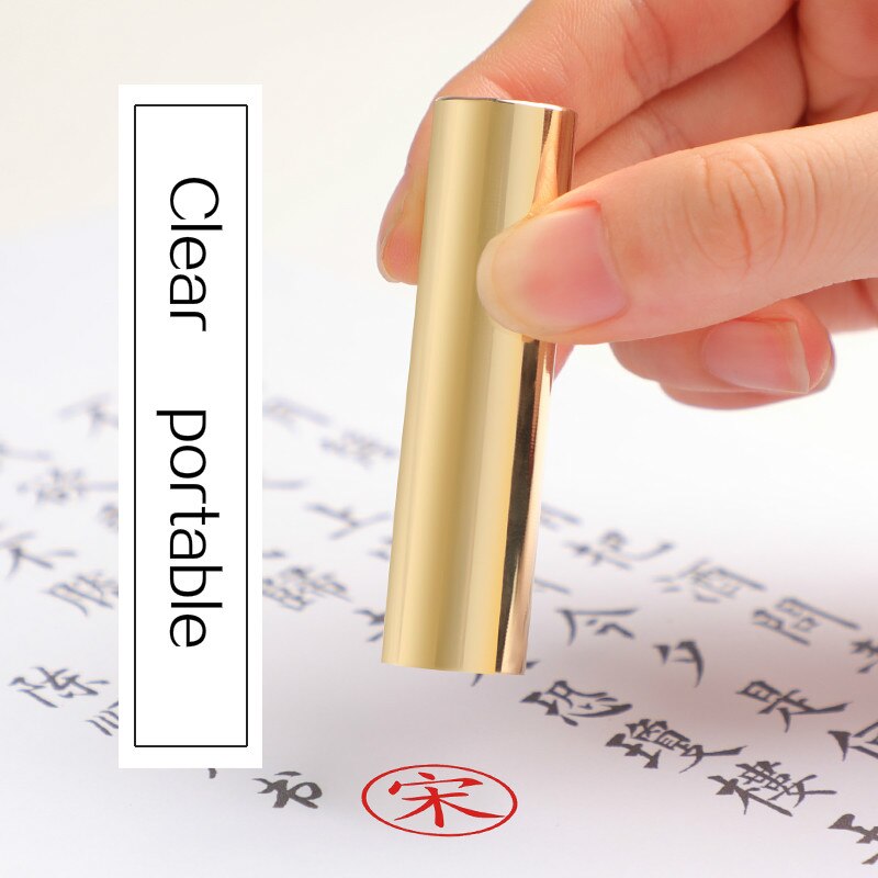 Brass Stamps Sellos Chinese Name Seal Stamp Person... – Grandado