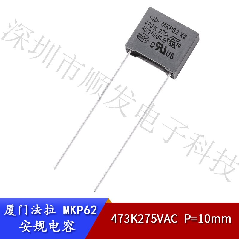 100% 10PCS and original Mkp62 x2 473 275V 305V P15... – Vicedeal