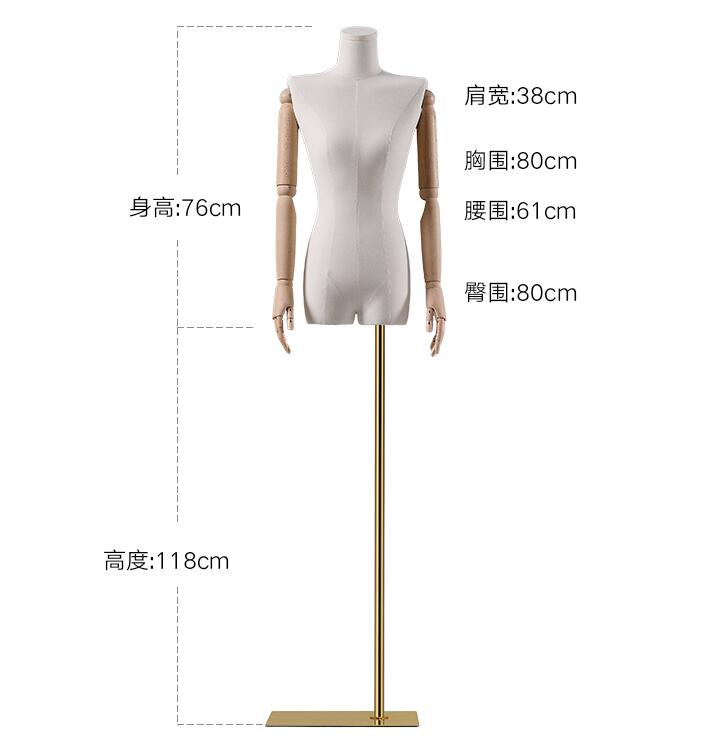High Half Length Flat Shoulder Female Mannequin Bo... – Vicedeal
