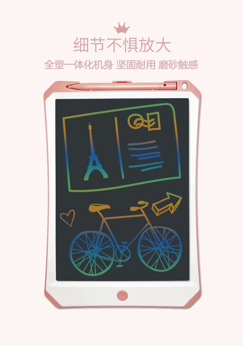 Durable Drawing Board High-Tech Colorful LCD Water... – Grandado