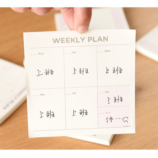 60Pages/Pad Cute Kawaii Weekly Monthly Work Planne... – Grandado