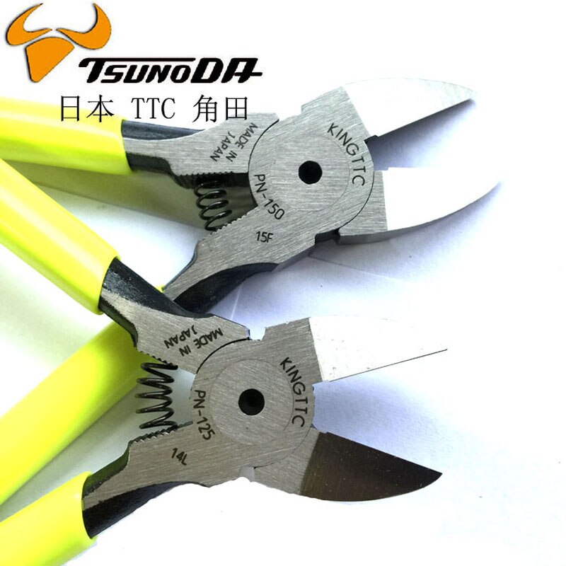 Japan King TTC Diagonal Pliers 5 inch or 6 inch Fo... – Grandado