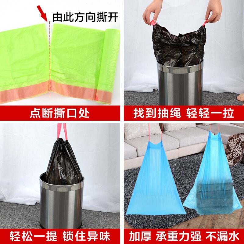 Garbage Bag Disposable Thickened Garbage Bag Kitch... – Grandado