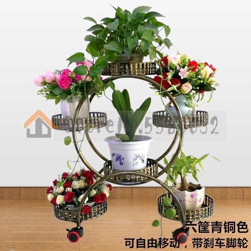 Flower shelf indoor wrought iron multi-layer floor... – Vicedeal