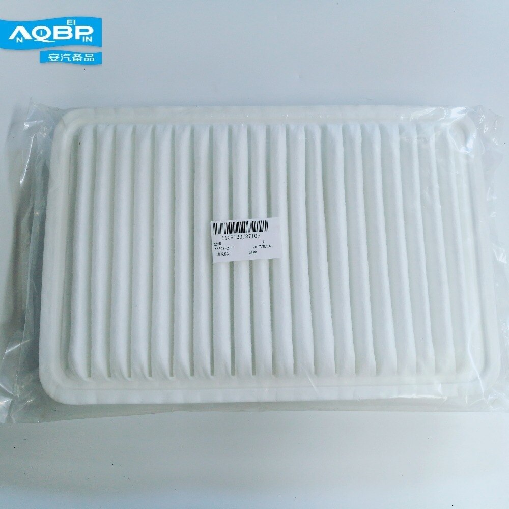 Jac S2 Car Parts Oem 1109120u8710 Air Filter Exhau... – Grandado