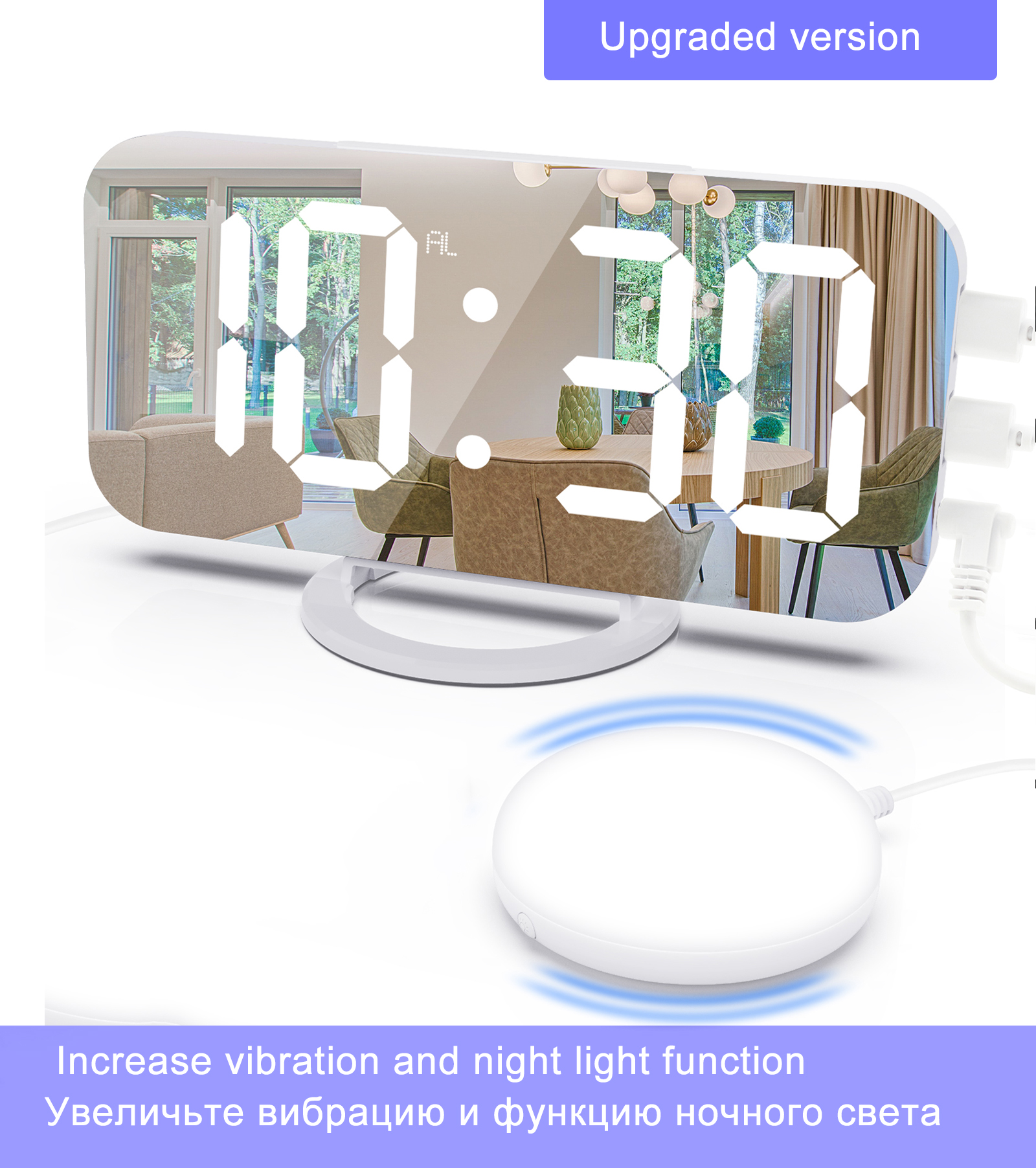 MICLOCK Digital Alarm Clock Large LED Mirror Elect... – Vicedeal