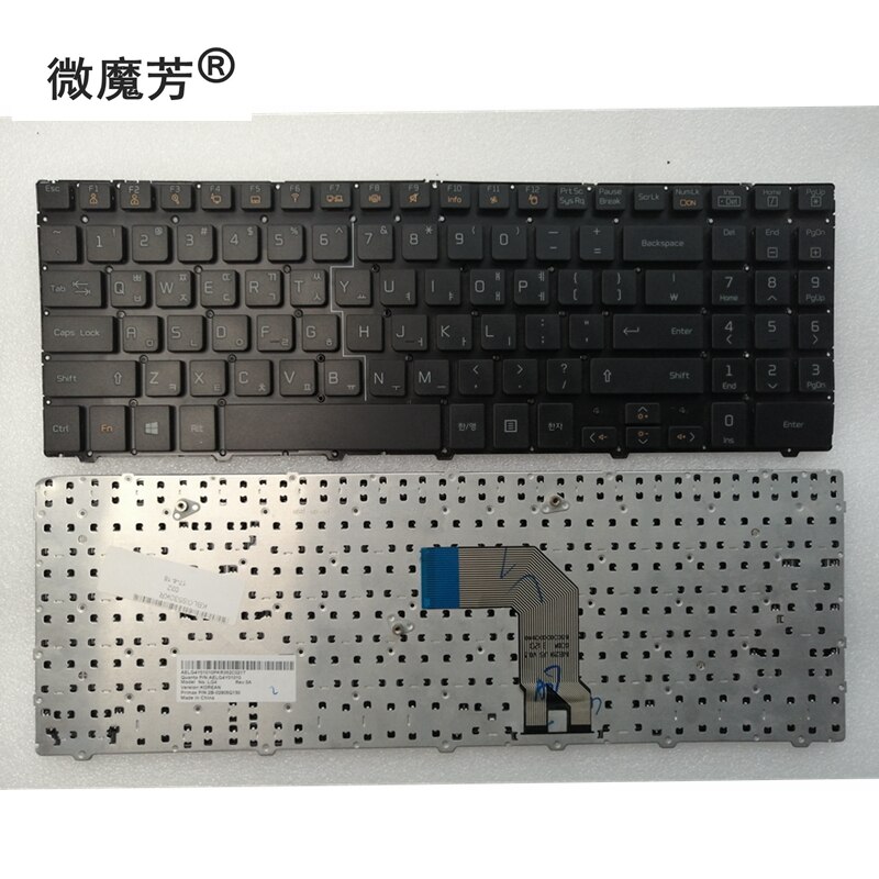 RU/KR Koreanische Tastatur Für LG S530 S530-K S530... – Grandado