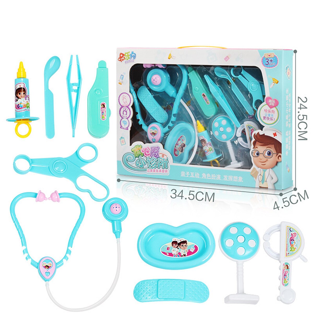 Baby leksak doktor klinik set scenario simulering ... – Vicedeal