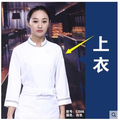 Restaurant Chef uniform Long sleeve White Chef jac... – Grandado