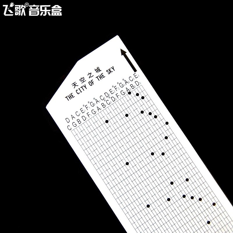 50 sheets of 30-tone hand-rolled paper tape for mu... – Grandado