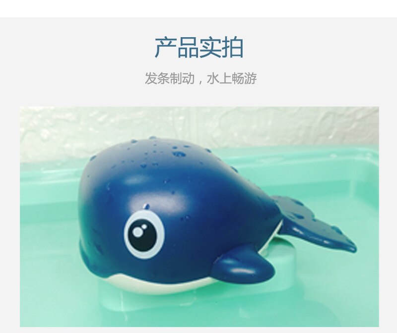 Sommar söta barn baby badvatten liten val hand vän... – Vicedeal