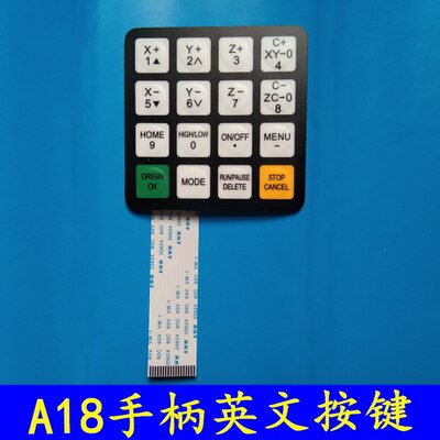 Richauto Cnc Componenten 0501 A11 A12 A15 A18 Dsp ... – Grandado