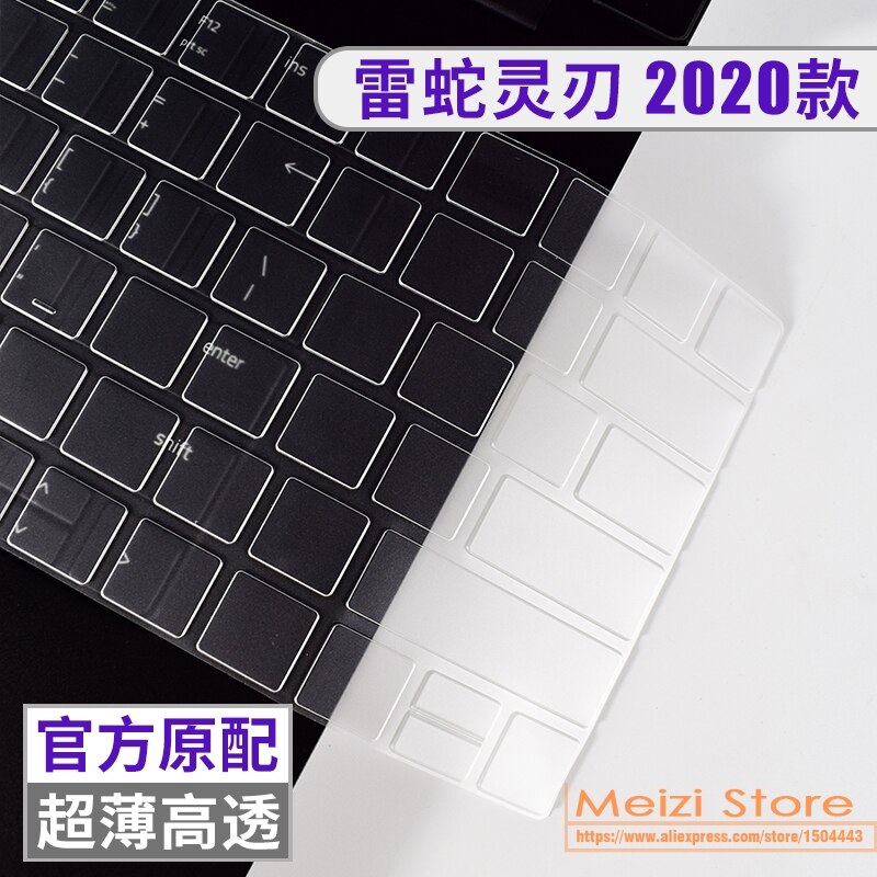 Silicone laptop keyboard cover Protector for Razer... – Vicedeal