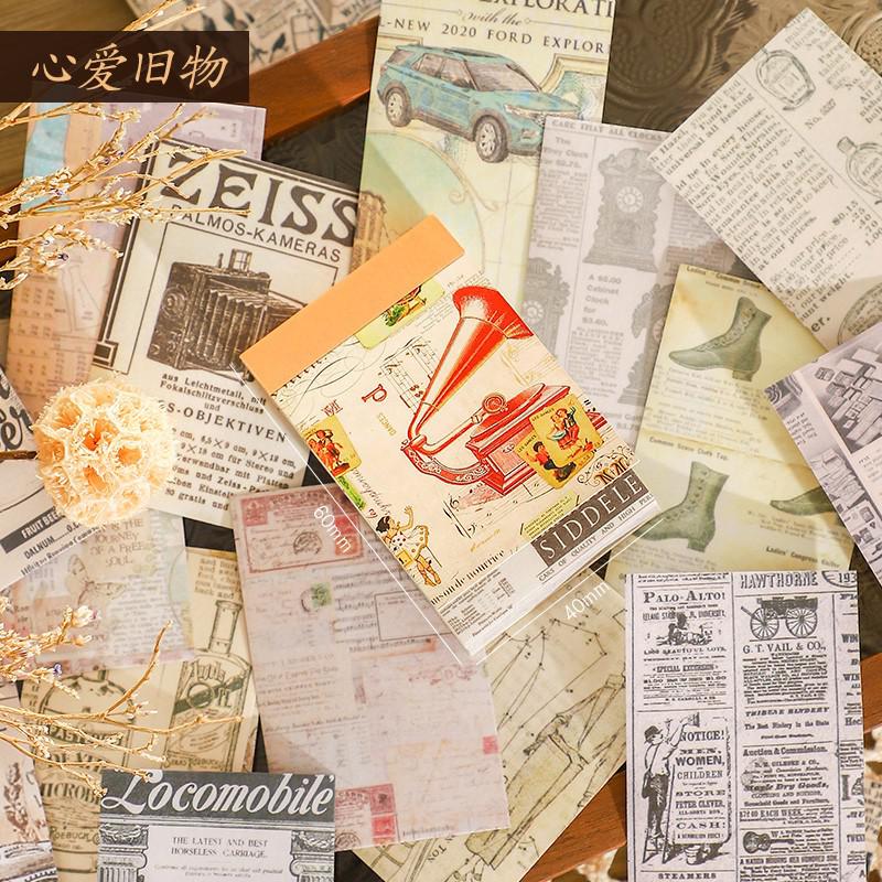 50 Pcs Vintage Scrapbook Paper Old Time Memory Ant... – Vicedeal