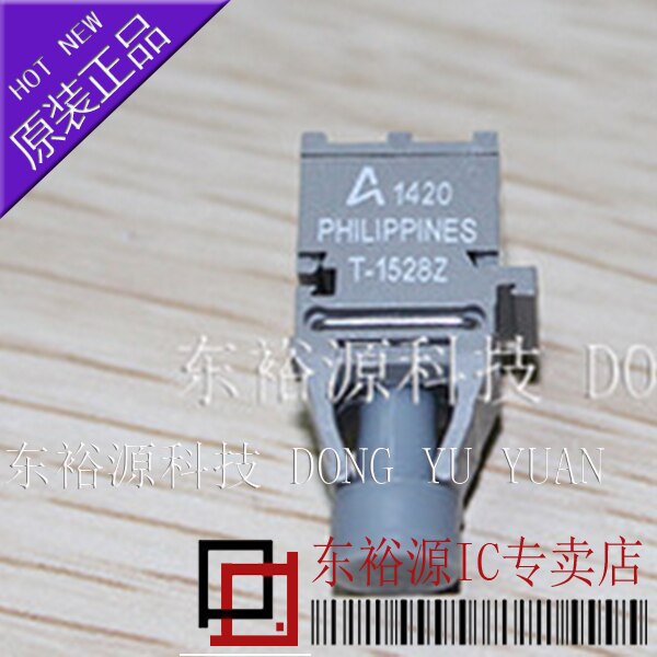 HFBR-1528Z T-1528 – Grandado