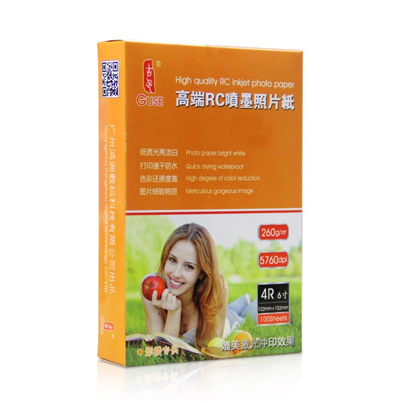 240g RC Photo Paper 100 Sheets High Glossy/Satin f... – Grandado