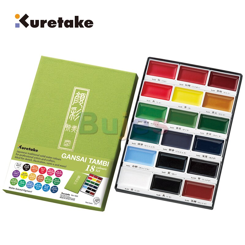 Kuretake GANSAI TAMBI Watercolor 12/18/24/36/48 Co... – Grandado