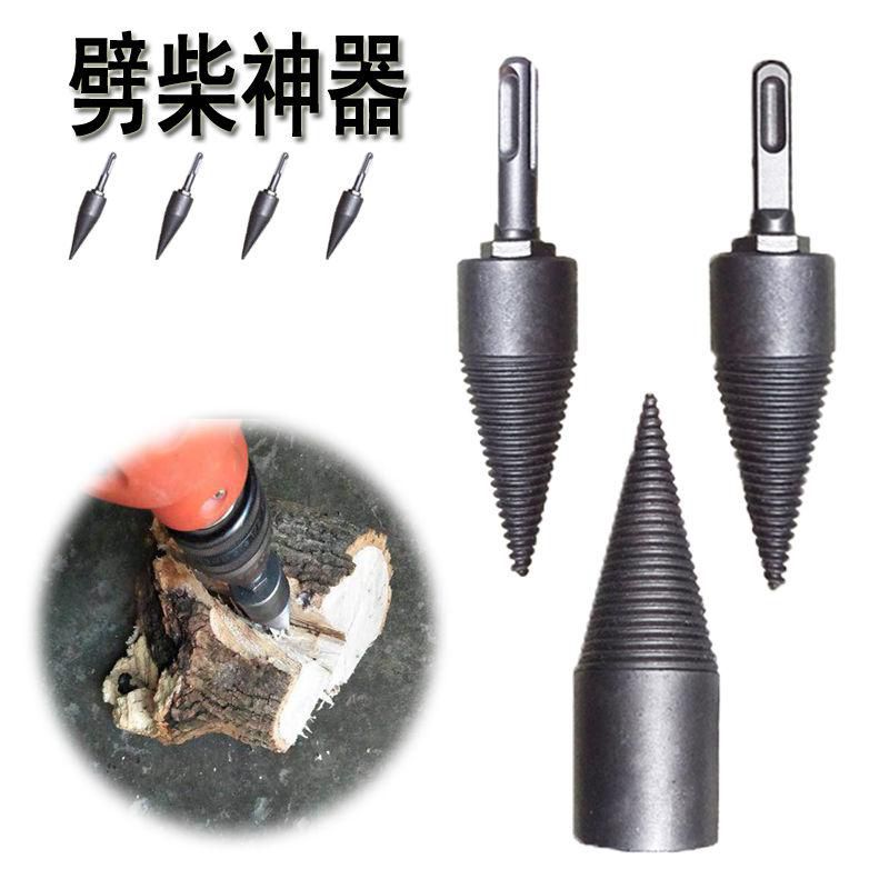 Weichai Boor Chop Hout Splitting Tool Splitting Ke... – Vicedeal