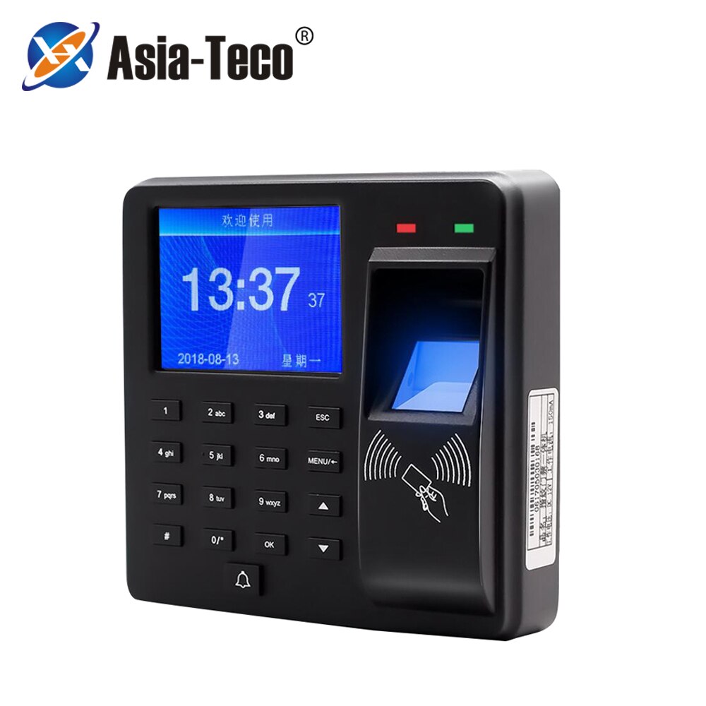 M10 Biometric Fingerprint Access Control Intercom ... – Vicedeal