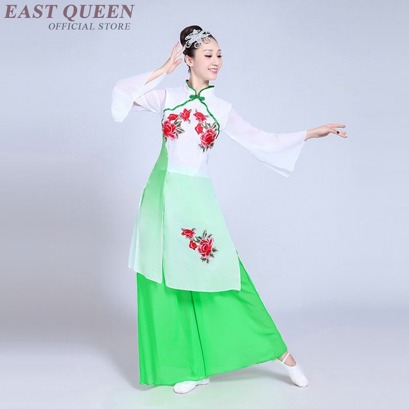 Chinese Folk Dance Gauze Dance Costume Mandarin Co... – Vicedeal