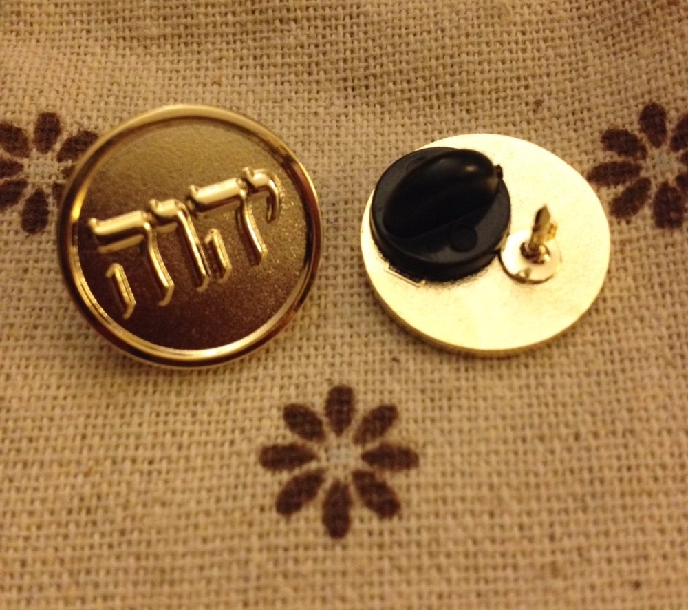 Tetragrammaton JW Lapel Pins badge Lot of 4 – Grandado