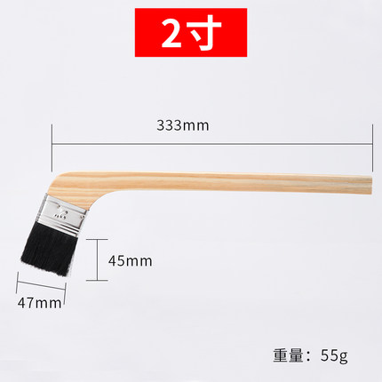 Wooden Paint Brushes Long handle elbow for wall pa... – Vicedeal