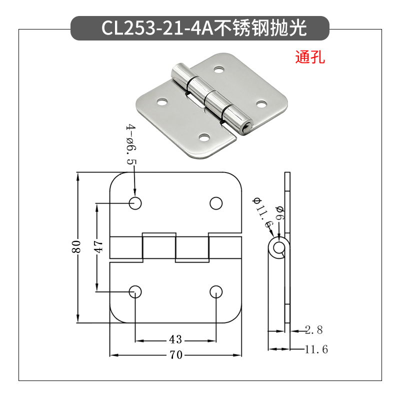 304 Stainless Steel Hinge 180 Degree Hinged CL253-... – Grandado