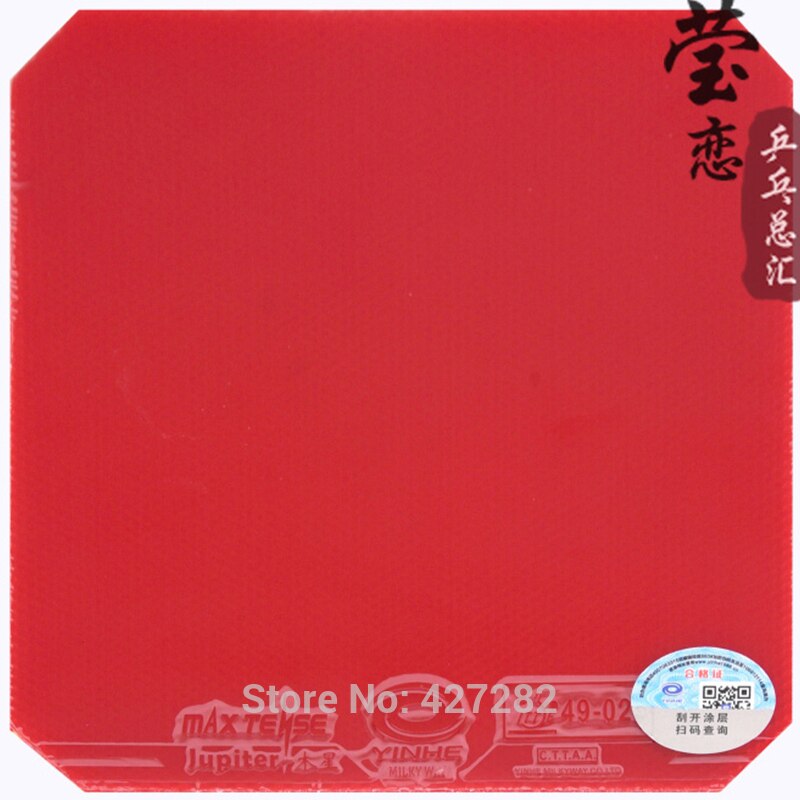 Original yinhe Jupiter II Jupiter 2 table tennis r... – Vicedeal