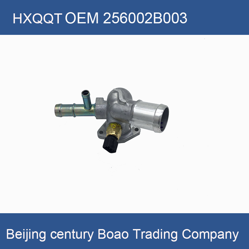 CONTROL ASSY COOLANT TEMPERATURE 256002B003 for El... – Grandado