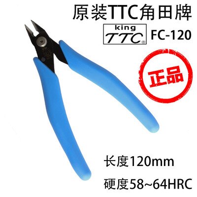 Japan King Ttc Diagonale Tang 5 Inch Of 6 Inch Voo... – Grandado