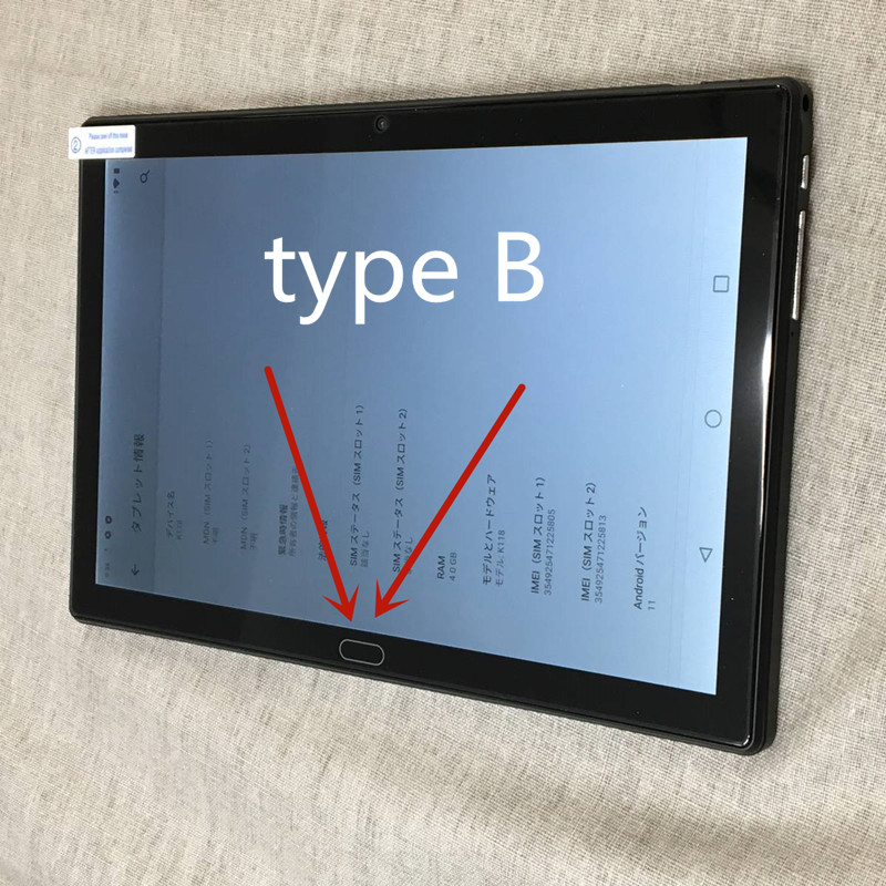 10.1 Inch Zwart Voor FEONAL K118 Tablet Capacitiev... – Vicedeal