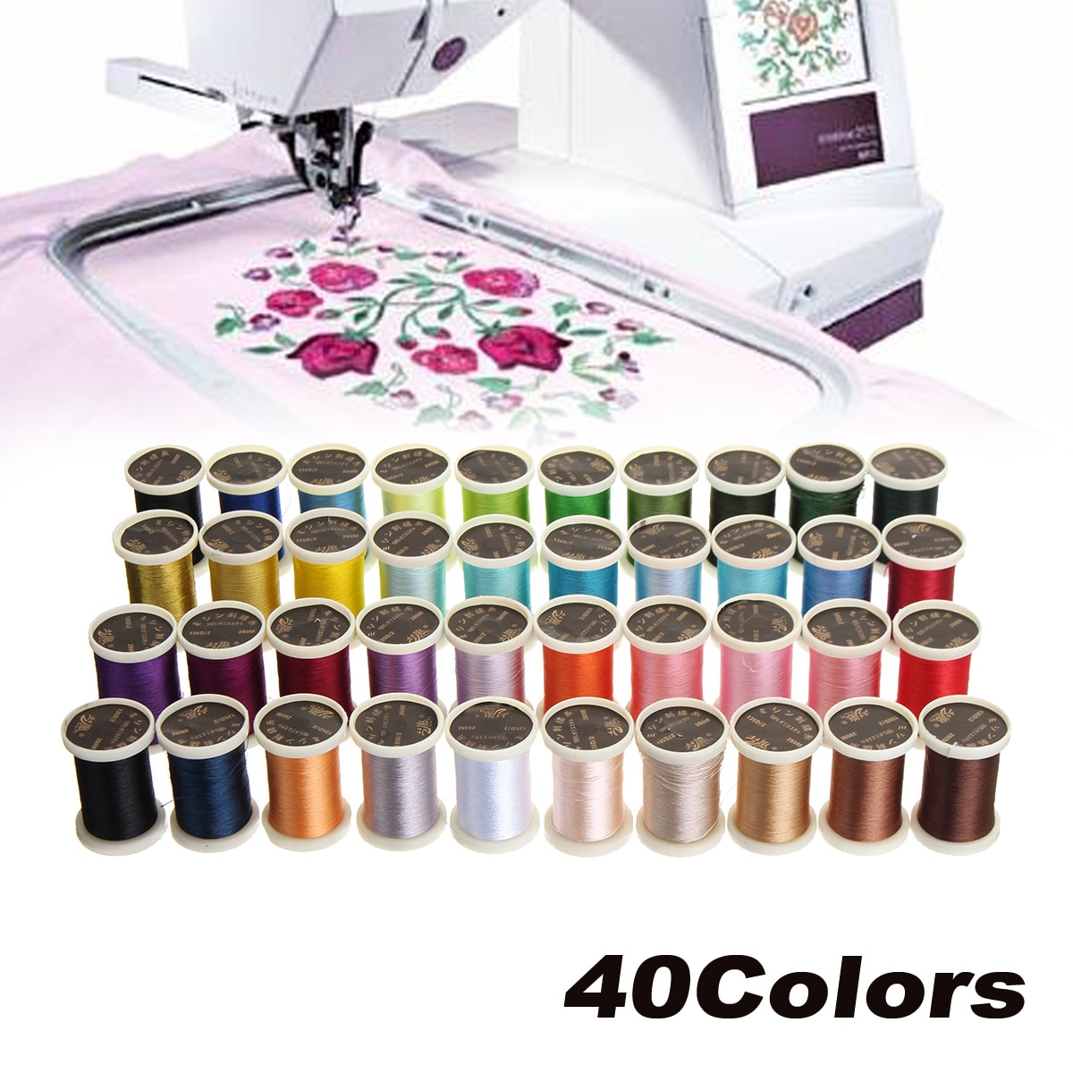 Boîte de 40 couleurs bobines Machine à broder fil ... – Grandado